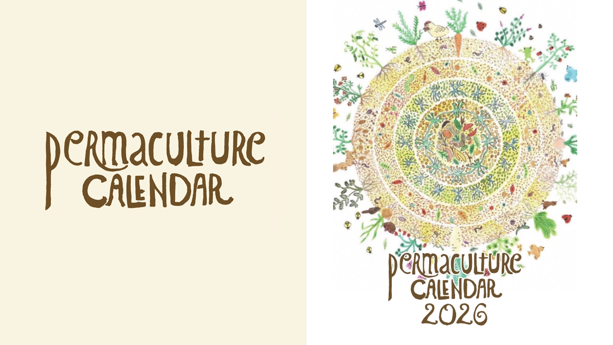 パーマカルチャーカレンダー :: PERMACULTURE CALENDAR